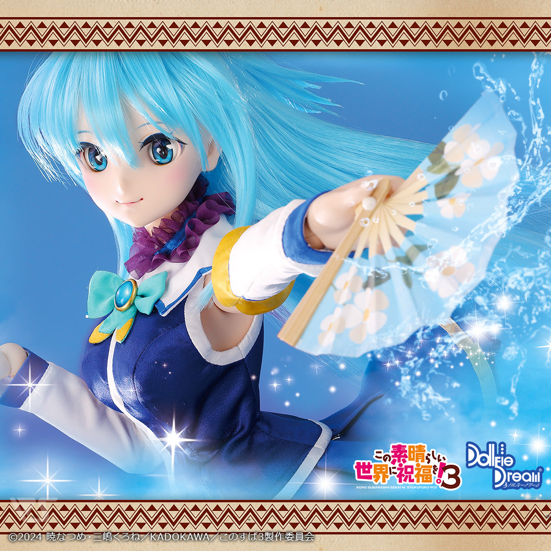 Dollfie Dream ® Aqua – Sakura Dreams: Dollfie Dream® Friend Shop
